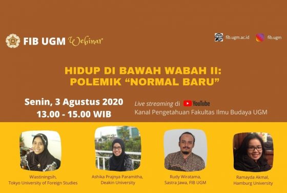 2020 – FIB-UGM