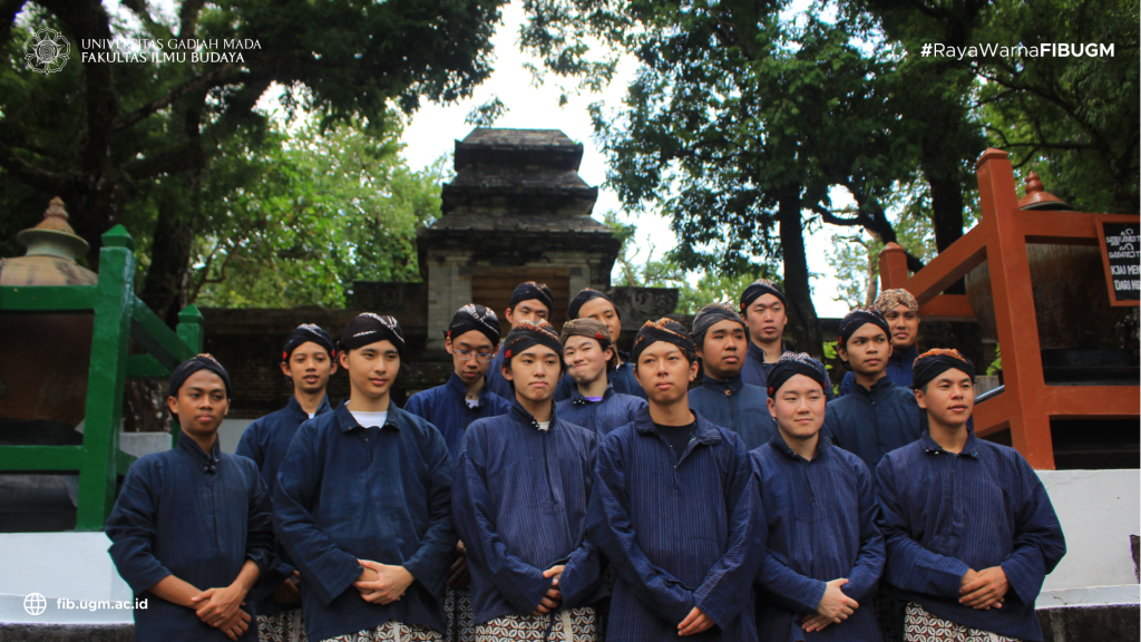 Summer Course Sastra Jawa September 2022 – FIB-UGM