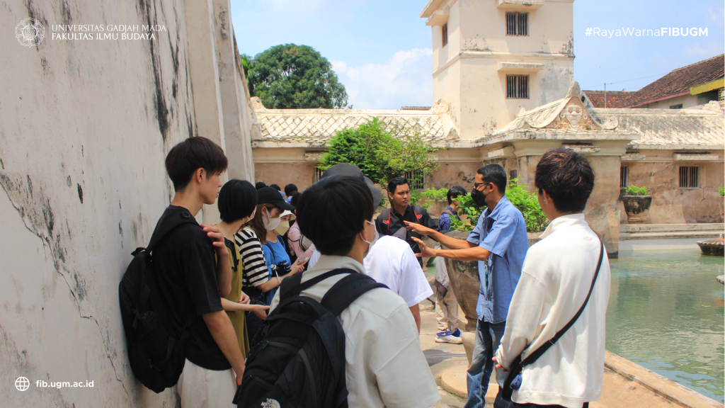 Summer Course Sastra Jawa September 2022 – FIB-UGM