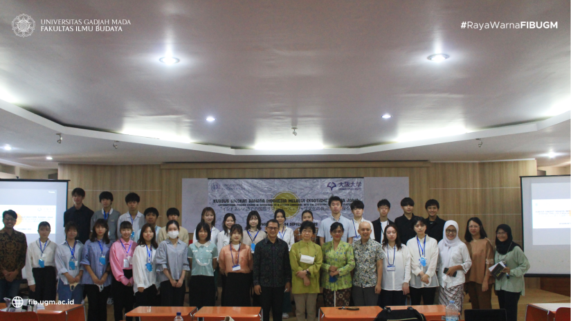 Summer Course Sastra Jawa September 2022 – FIB-UGM