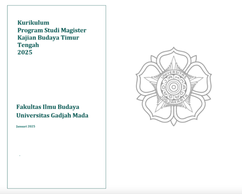 Meeting on New Curriculum Preparation for the 2025 Middle Eastern Cultural Studies Program ...