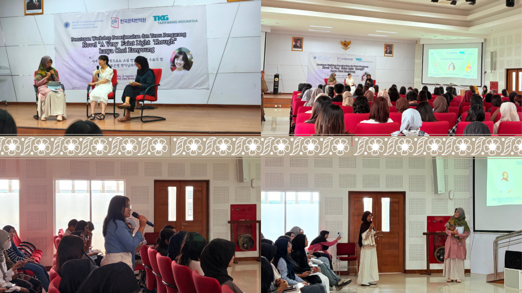 Penutupan Workshop Penerjemahan dan Temu Pengarang Novel “A Very Faint ...