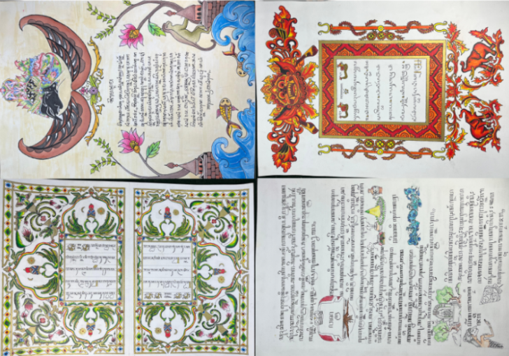 Practice Making Manuscript Protectors and Creating Manuscripts ...